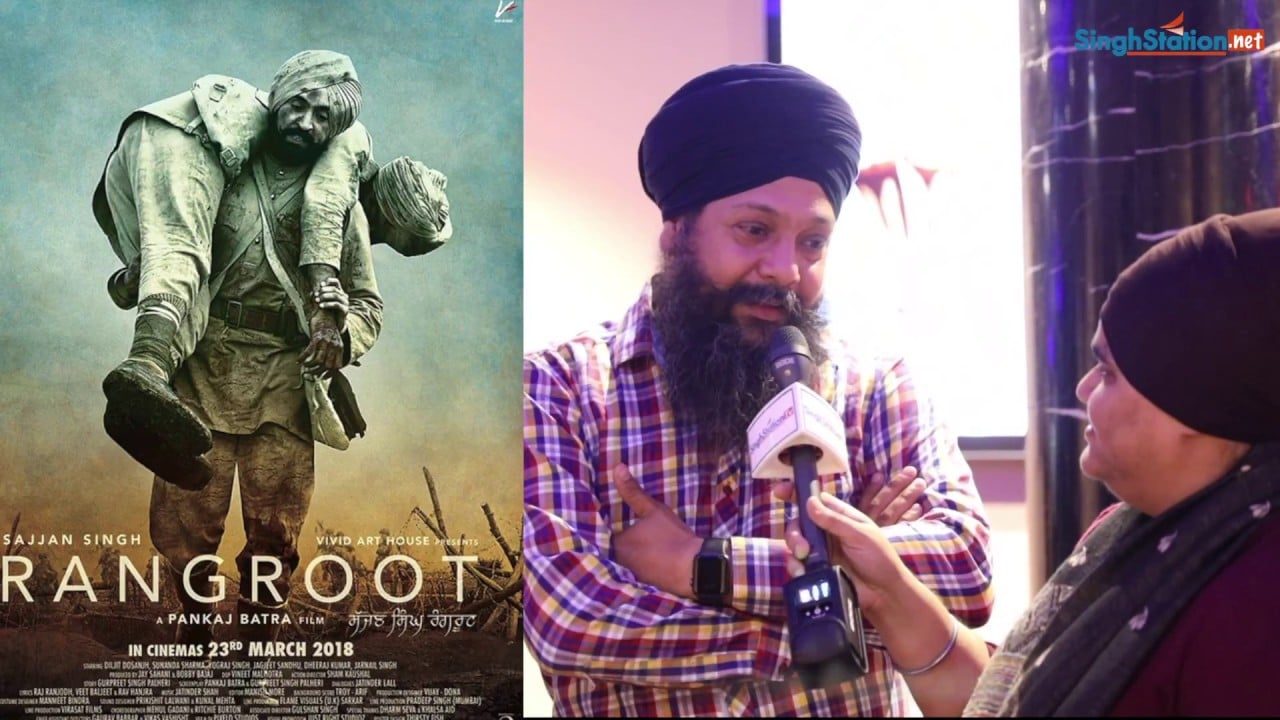 Sajjan Singh Rangroot Movie Review - Melbourne, Australia - SinghStation
